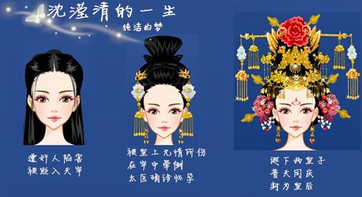 纯洁的梦的作品 #9487184