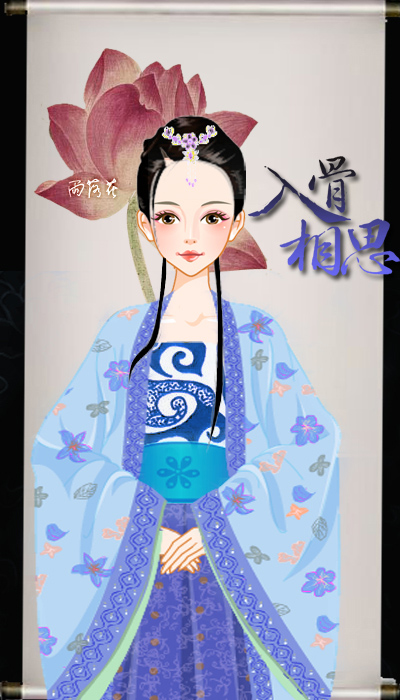 雨落花的作品 #9817092