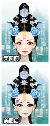 2193438674的作品 #10011017