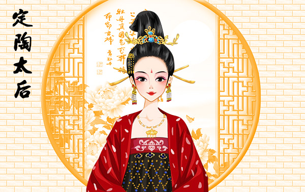 如冰格格的作品 #10516701